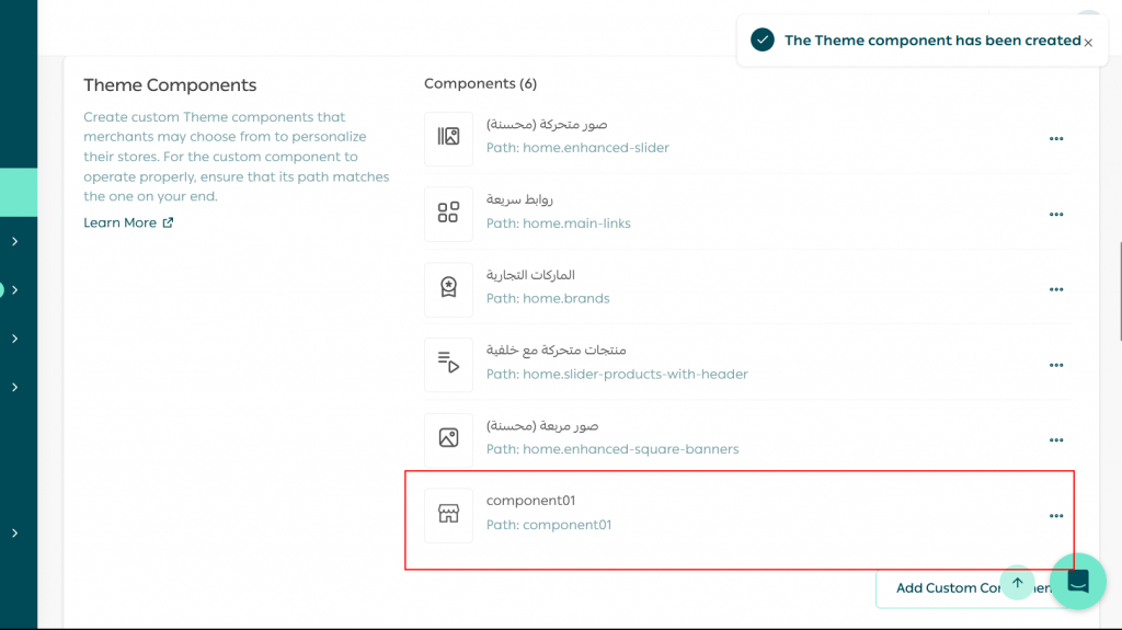 Custom Components, Your Home Page Upgrade Tool - Salla Developers