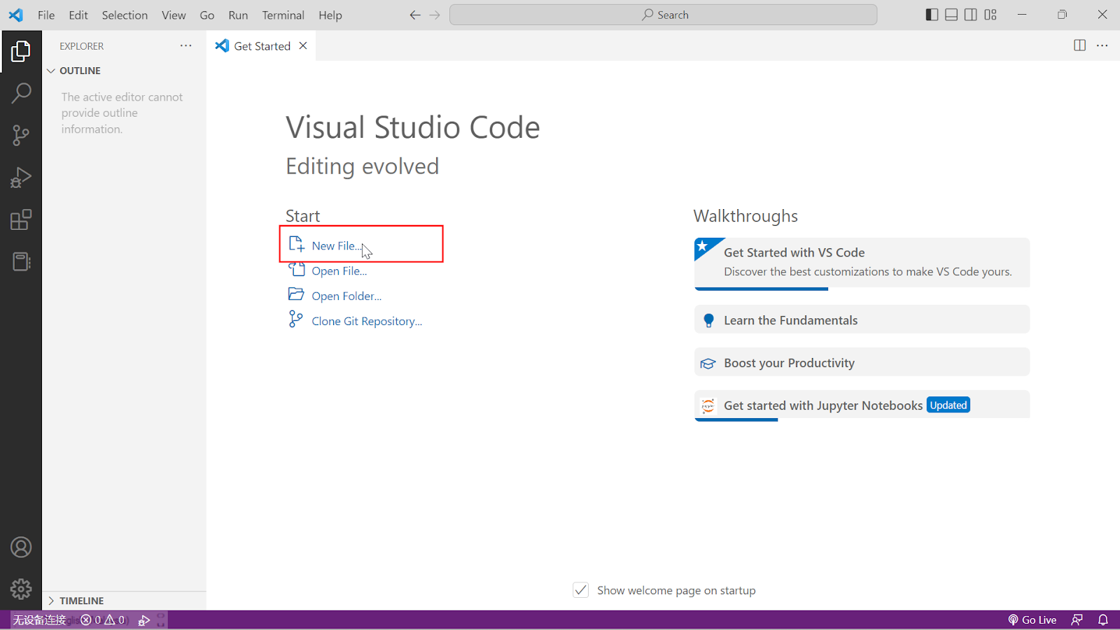 Twilight VSCode for an Enhanced Theme Building Experience - Salla Developers