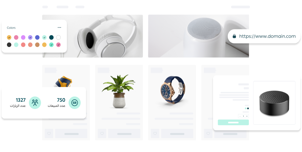 Salla Packages: Various options that serve your business ambition