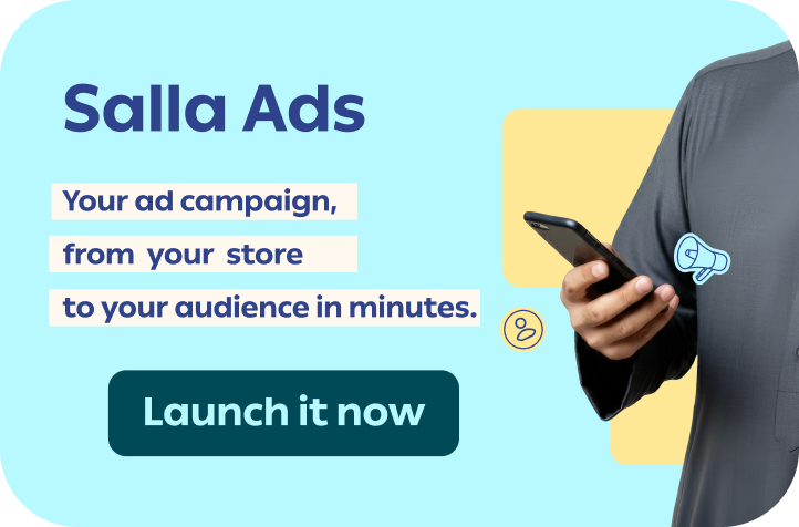 Salla - Best Ecommerce Platform in Saudi Arabia for Online Stores